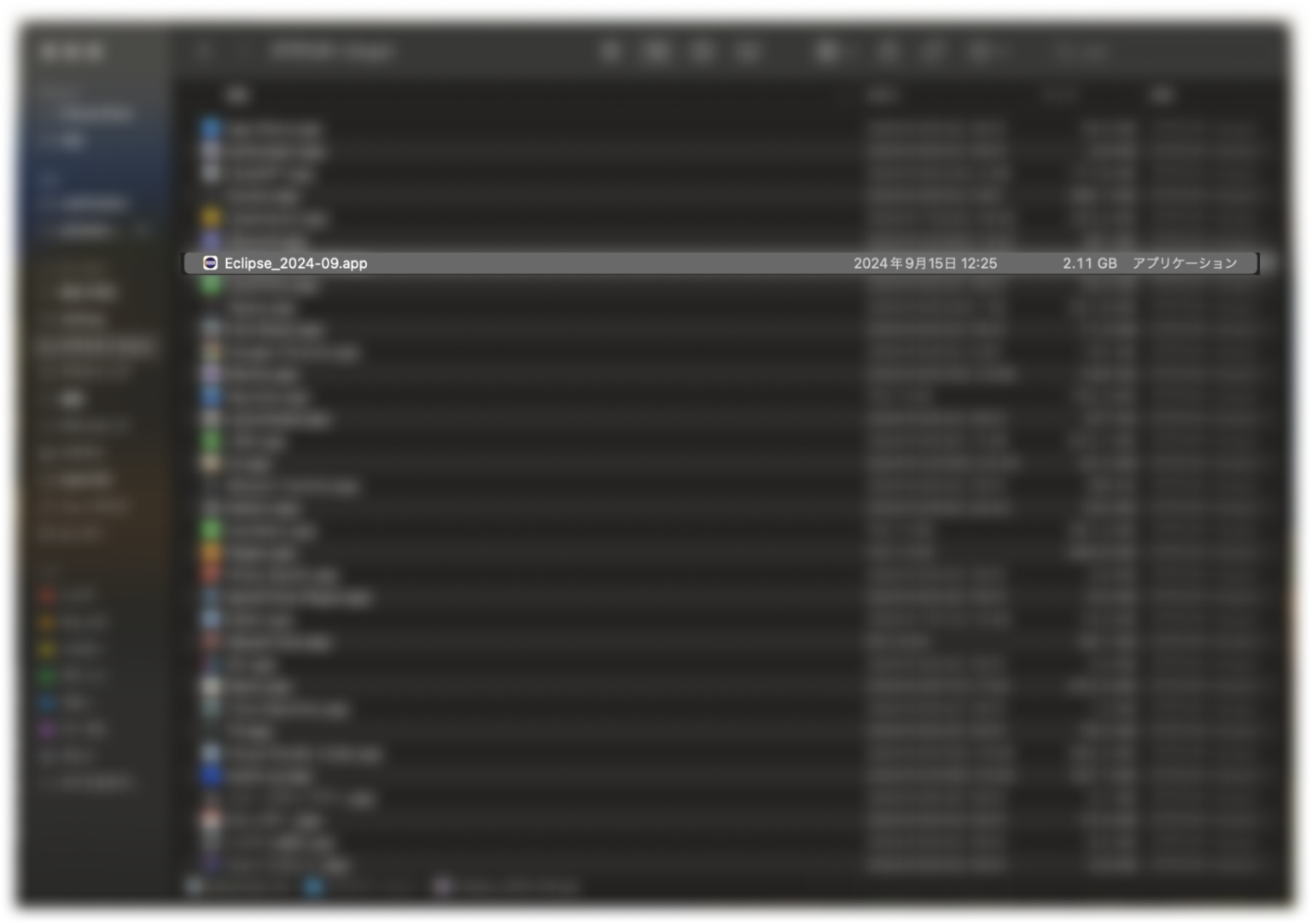 簡単！Pleiades All in Oneで日本語Eclipseをダウンロード＆起動 | sil blog